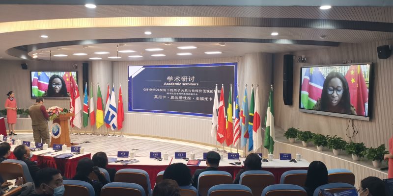 About – Global Organization of African Academic Doctors (OAAD)