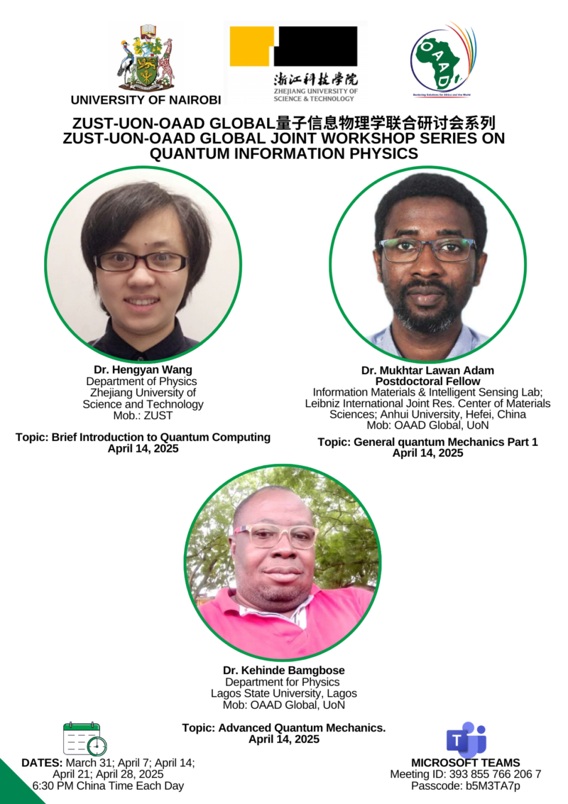 ZUST UoN OAAD Global Joint Workshop on Quantum Information Physics ...